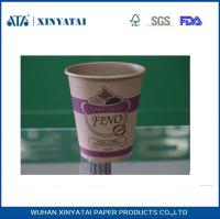 China Adiabatic Custom Printed Paper Coffee Cups 12oz Disposable Tea Cups with PE Coating Paper for sale
