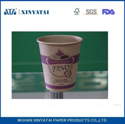 China Adiabatic Custom Printed Paper Coffee Cups 12oz Disposable Tea Cups with PE Coating Paper for sale