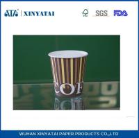 China Adiabatic Custom Printed Paper Coffee Cups 12oz Disposable Tea Cups with PE Coating Paper for sale
