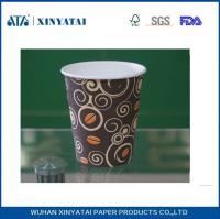 China Adiabatic Custom Printed Paper Coffee Cups 12oz Disposable Tea Cups with PE Coating Paper for sale