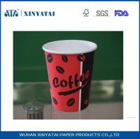 China Adiabatic Custom Printed Paper Coffee Cups 12oz Disposable Tea Cups with PE Coating Paper for sale