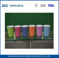 China 8 - 16oz  Double PE Coated Custom Printed Paper Cups for Cold Drinks Multi Color for sale
