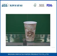 China Soda / Juice Takeaway Coffee Cups Disposable Paper Drinking Cups for sale