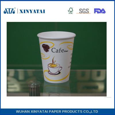 China Disposable Paper Beverage Cups 10oz Custom Logo Printing Eco - Friendly for sale