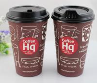 China 80mm / 90mm Black Coffee Spout Paper Cup Lids For Matching Paper Cups for sale