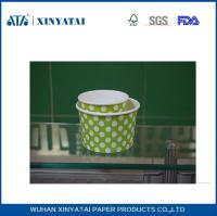 China Small Custom Printed Frozen Yogurt & Ice Cream Paper Cups with Lids , Paper Bowls 2oz for sale