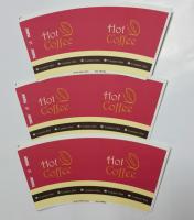 China Colorful Custom Printed PE Coated Cup Paper Fan with Flexo or Offset Printing for sale