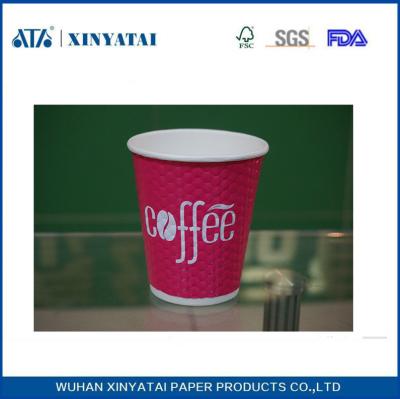 China Diamond Disposable Paper Cups Double Walled Paper Coffee Cups for Home or Office for sale