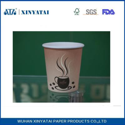 China Single Wall Disposable Hot Drink Paper Cups , Printing Customised Paper Cups for sale