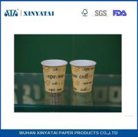 China Custom Logo Printed Double Wall Insulated Disposable Paper Cups for sale