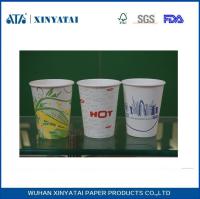 China Biodegradable White Disposable Paper Cups with Customized Logo Printing for sale