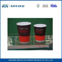 China Adiabatic Ripple Wall Paper Cups , Recyclable Custom Printed Paper Coffee Cups for sale