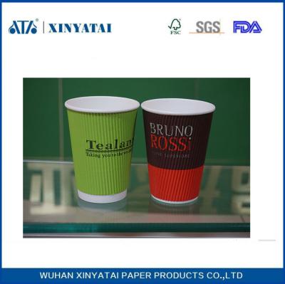 China Adiabatic Ripple Wall Paper Cups , Recyclable Custom Printed Paper Coffee Cups for sale