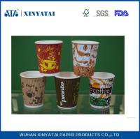 China Adiabatic Ripple Wall Paper Cups , Recyclable Custom Printed Paper Coffee Cups for sale