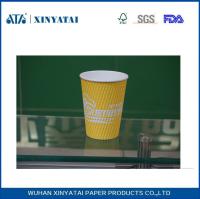 China Custom Insulated Ripple Wall Disposable Paper Cups for Hot Drink or Cold Drink for sale
