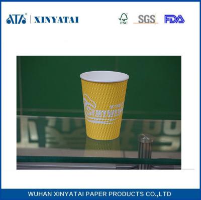 China Custom Insulated Ripple Wall Disposable Paper Cups for Hot Drink or Cold Drink for sale