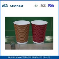 China Custom Insulated Ripple Wall Paper Cups for Hot Drinks or Cold Drinks , Disposable Tea Cups for sale
