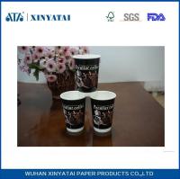 China Paper Material Double Walled Paper Coffee Cups , Biodegradable Compostable Paper Cups for sale
