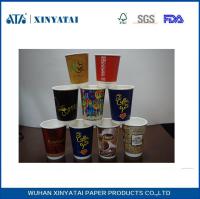 China Paper Material Double Walled Paper Coffee Cups , Biodegradable Compostable Paper Cups for sale