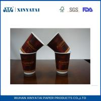 China Paper Material Double Walled Paper Coffee Cups , Biodegradable Compostable Paper Cups for sale