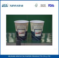China Disposable Beverage Paper Cold Drink Cup 10oz Cold Drinking Paper Cups Wholesale for sale