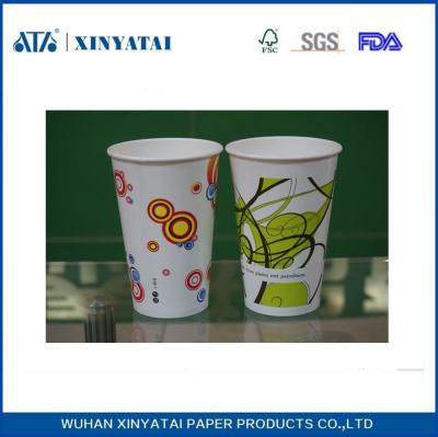 China Disposable Beverage Paper Cold Drink Cup 10oz Cold Drinking Paper Cups Wholesale for sale