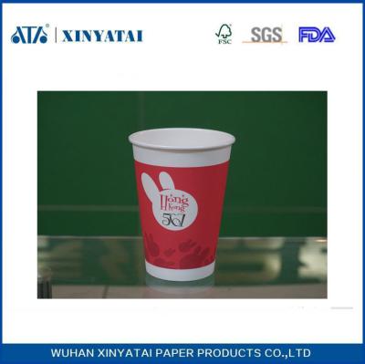 China Custom 8oz Insulated Cold Drink Paper Cups , Single Wall / Double Walled Paper Coffee Cups for sale