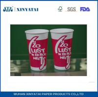 China Custom 8oz Insulated Cold Drink Paper Cups , Single Wall / Double Walled Paper Coffee Cups for sale