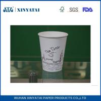 China Recyclable Insulated Custom Paper Coffee Cups , Recycled Disposable Tea Cups 9oz for sale