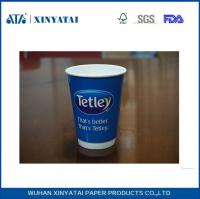 China Recycled Disposable Double Wall Hot Coffee Paper Cups with Logo Printing for sale