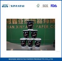 China Recycled Disposable Double Wall Hot Coffee Paper Cups with Logo Printing for sale