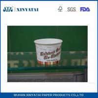 China 10oz 12oz 16oz Pape Disposable Ice Cream Cups , Customized Recyclable Frozen Yogurt Cup for sale