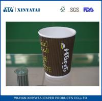 China 8oz Beverage Insulated Ripple Wall Disposable Paper Coffee Cups , Paper Espresso Cups for sale
