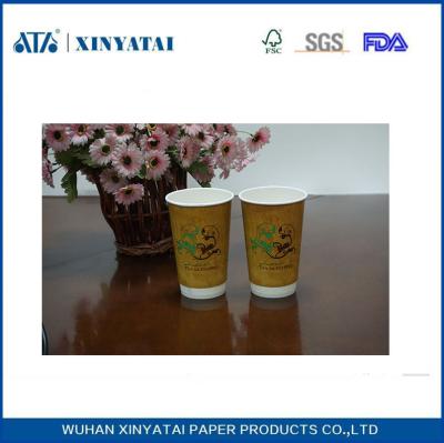 China Double Wall Disposable Paper Coffee Cups / Recycled Printed Paper Espresso Cups for sale