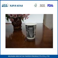 China Double Wall Disposable Paper Coffee Cups / Recycled Printed Paper Espresso Cups for sale
