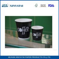 China Paper Material Embossed Disposable Paper Cups , Custom Printed Paper Coffee Cups for sale