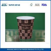 China Custom Disposable Hot Drink Paper Cups / Insulated Recyclable single Wall Paper Cup for sale