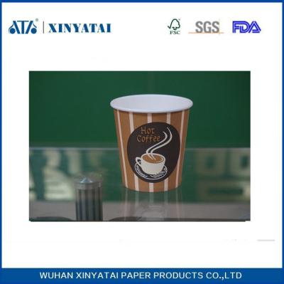 China Custom Disposable Hot Drink Paper Cups / Insulated Recyclable single Wall Paper Cup for sale