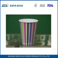 China Custom Disposable Hot Drink Paper Cups / Insulated Recyclable single Wall Paper Cup for sale