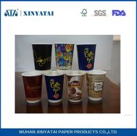 China Custom Single Wall / Double Wall / Ripple Wall Paper Cups for Coffee / Beverage Packing for sale