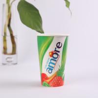 China Double PE Coated Cold Drink Disposable Paper Cups Wholesale for Home or Office 16oz  500ml for sale