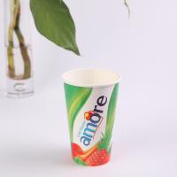 China Double PE Coated Cold Drink Disposable Paper Cups Wholesale for Home or Office 16oz  500ml for sale
