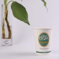 China Food Grade 7oz Ink Flexo Printed Single Wall Paper Cups for Drinking Coffee and Tea for sale