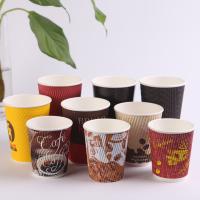 China Red / Black / Yellow Customized Compostable Paper Cups , Ripple Wall Paper Cups Wholesale for sale