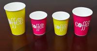 China 4oz 8oz 12oz Colorful Customized Flexo Printed Ripple Paper Cups , Insulated Paper Coffee Cups for sale