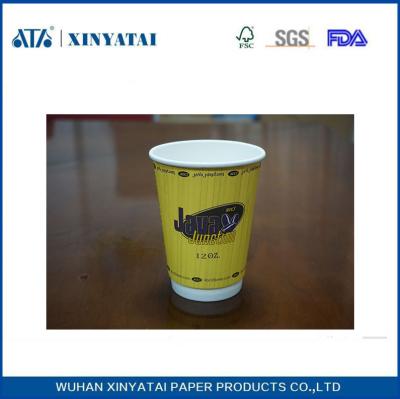 China Fruit Juice / Beverage Custom Paper Coffee Cups , Takeaway Coffee Cups for Hot Drinks for sale