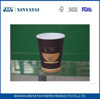 China Disposable PE Coated Double Walled Paper Coffee Cups , Insulated Paper Espresso Cups for sale