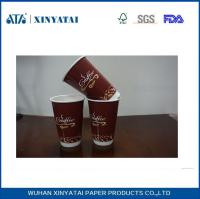 China Eco-friendly Recyclable Take away Double Wall Paper Cup for sale