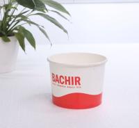 China Colorful Paper Ice Cream Cups Wholesale Insulated Paper Cups for Cold Drink for sale