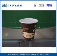 China 7.5 OZ Customized Single Wall Paper Cups Sun Paper Various Colors for sale